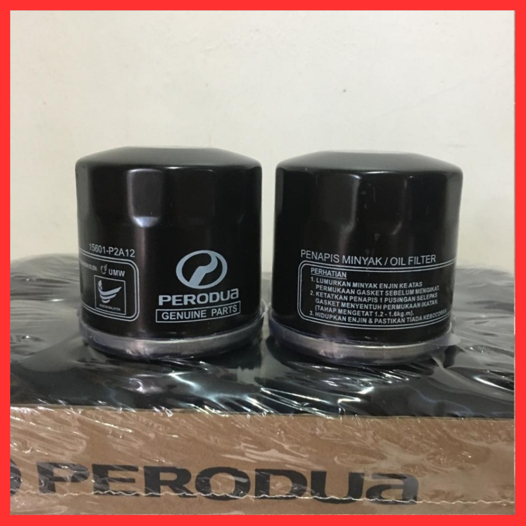 Perdodua Oil Filter Axia | Shopee Malaysia
