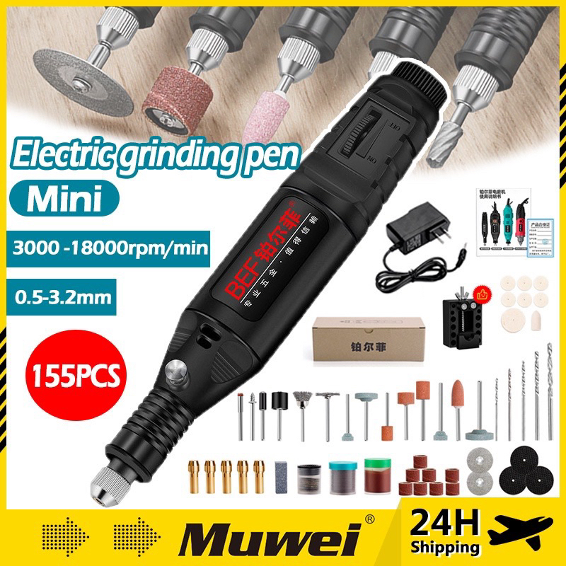Small dremel drill store