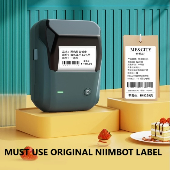 Niimbot B1 Label Printer Bluetooth Barcode Thermal Printer for Mobile ...
