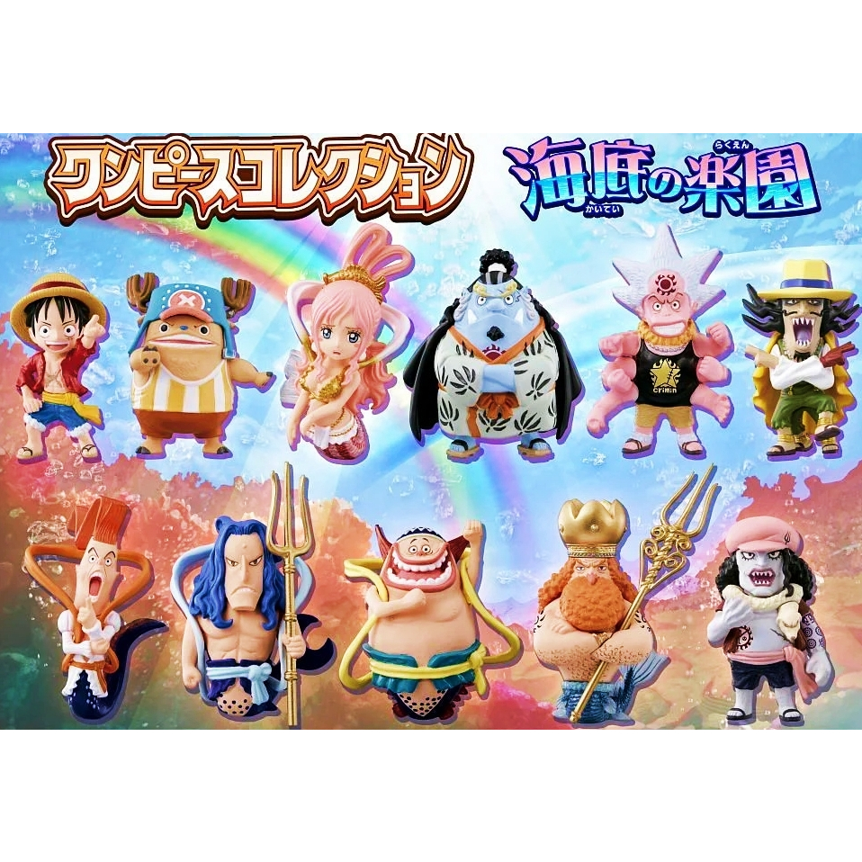 Original Bandai One Piece Collection Undersea Paradise Shirahoshi ...