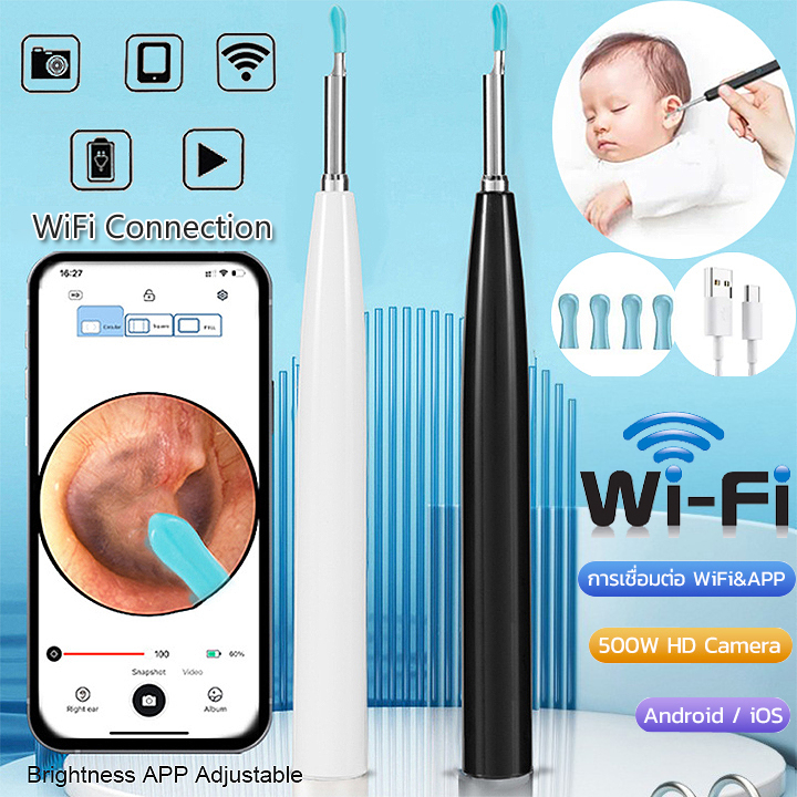 Smart Wireless Visual Ear Pick Visual Ear Pick With Mini Camera For ...