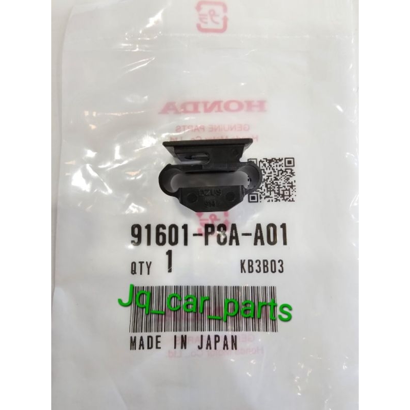 HONDA RECEPTACLE ENGINE WIRE LOWER COVER CLIP 91601-P8A-A01 | Shopee ...