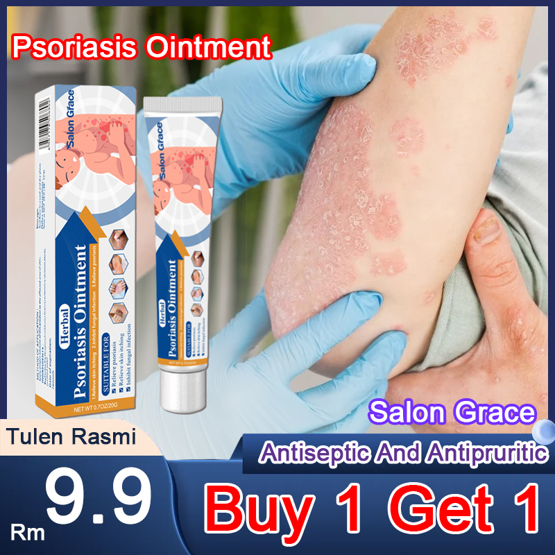 Salon Grace Psoriasis Ointment Cream Psoriasis Cream Eczema Urticaria ...