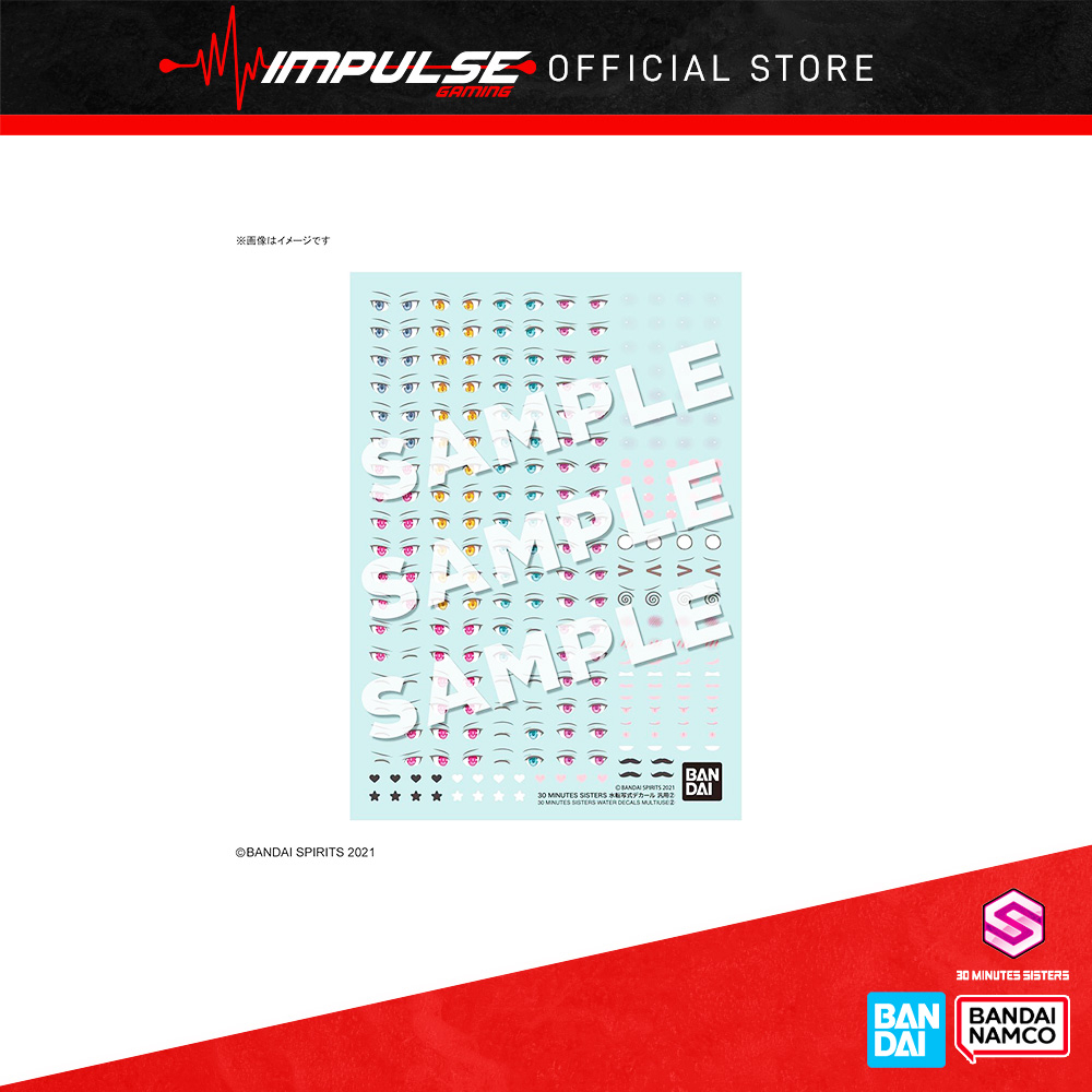Bandai 30MS Water Decal Multiuse 2 (5065433) / 30 Minute Sisters ...