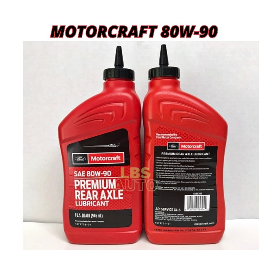 Ford Motorcraft Sae 80W-90 Premium Rear Axle Lubricant Gear Oil Ford ...