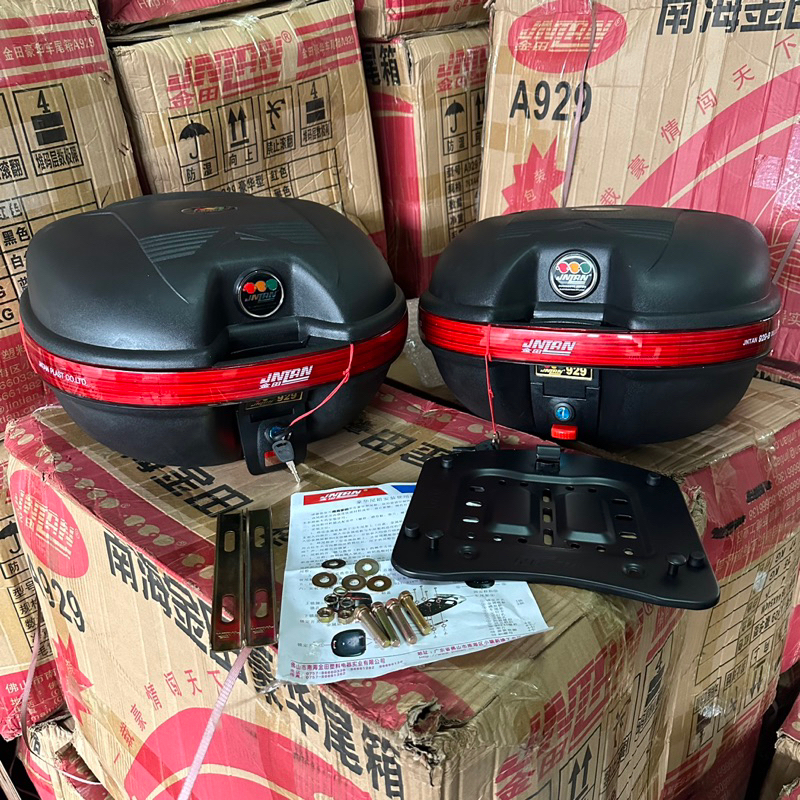 JINTAN BOX TOP BOX 929 928 ORIGINAL UNIVERSAL WARNA MERAH | Shopee Malaysia