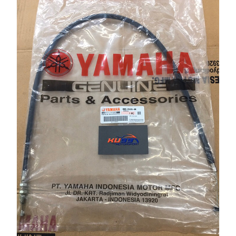 ORIGINAL MT-15 CLUTCH CABLE WIRE CLUTCH KABEL CLUTCH MT15 MT150 100 ...