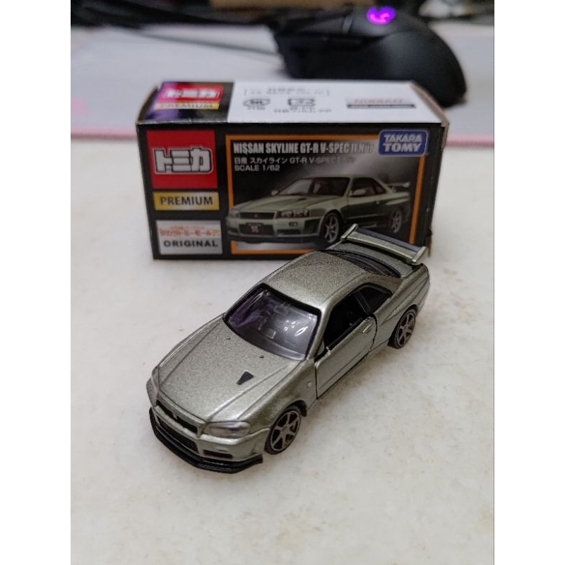 Tomica Premium Nissan Skyline GT-R V-Spec II Nur Jade (Original) | Shopee Malaysia