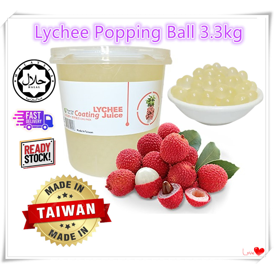 Lychee Coating Boba/ Lychee Popping Ball -3.3kg (Halal) | Shopee Malaysia