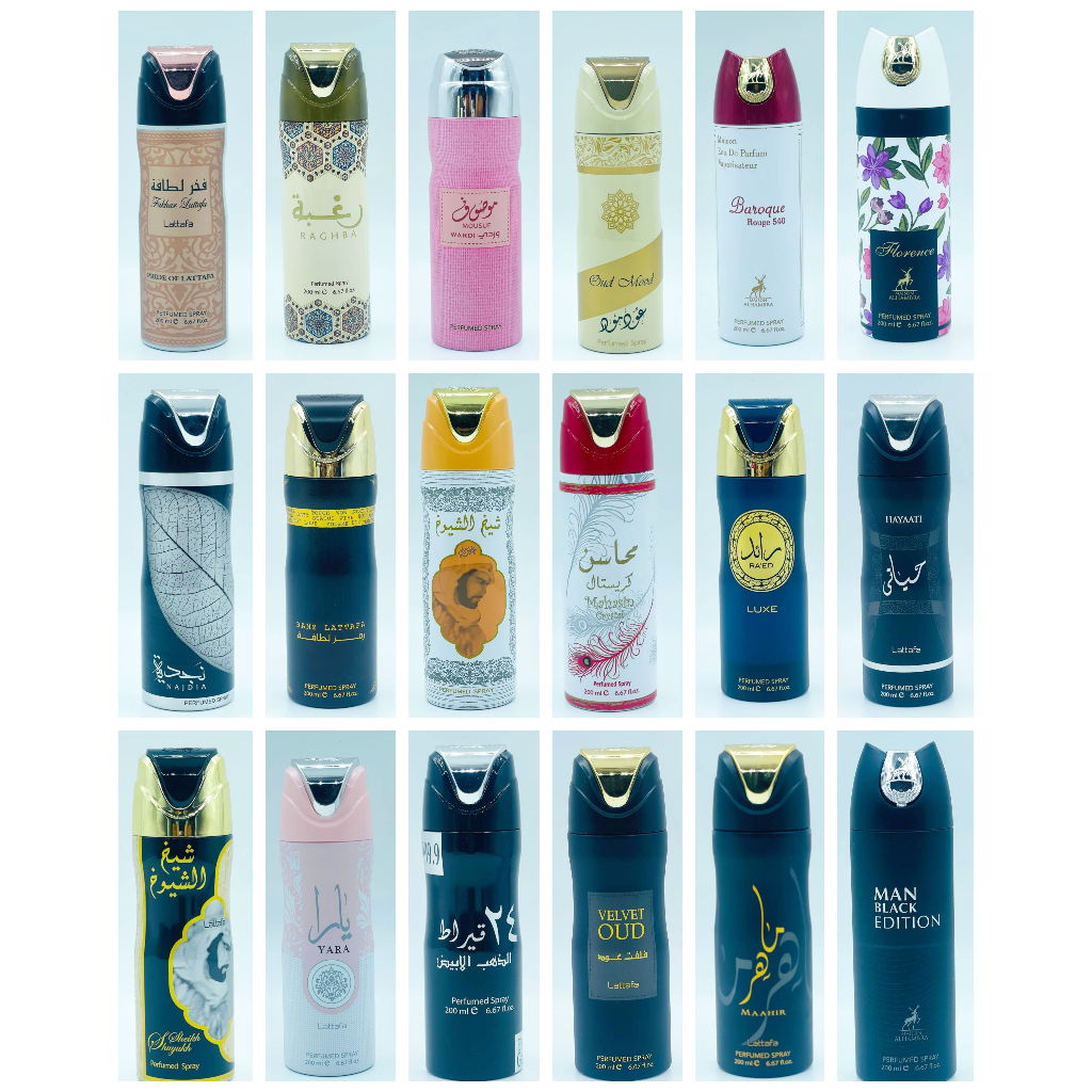 Arabian Body Spray 200ml Yara/Oud Mood/Salvo/Mousuf Wardi/Velvet Oud ...