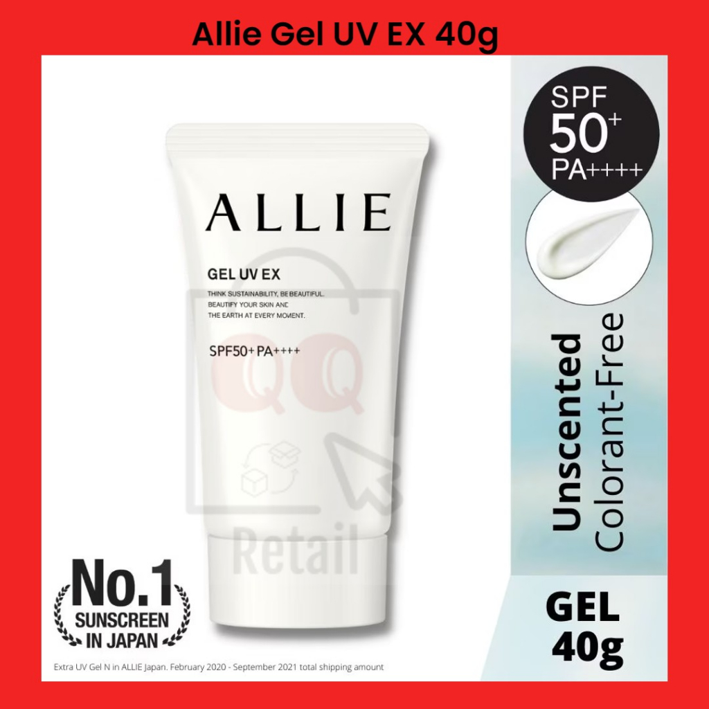 [original] Allie Extra UV Facial gel SPF50+ Pa++++ 90g /40g | Shopee Malaysia