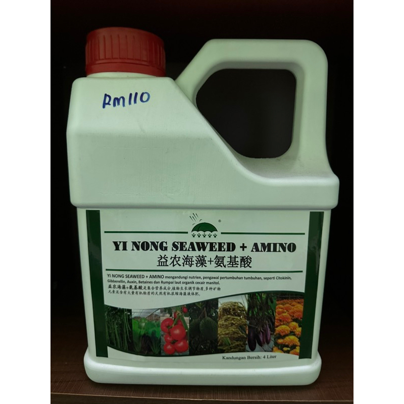 4L Foliar Yi Nong Seaweed Amino | Shopee Malaysia