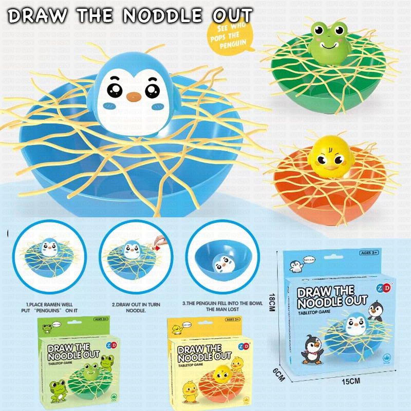 Kids Board Game Party Family Tabletop Games Educational Toy Duck Frog ...