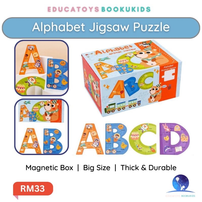 big alphabet jigsaw puzzle for kids abc puzzle for preschool Montessori ...