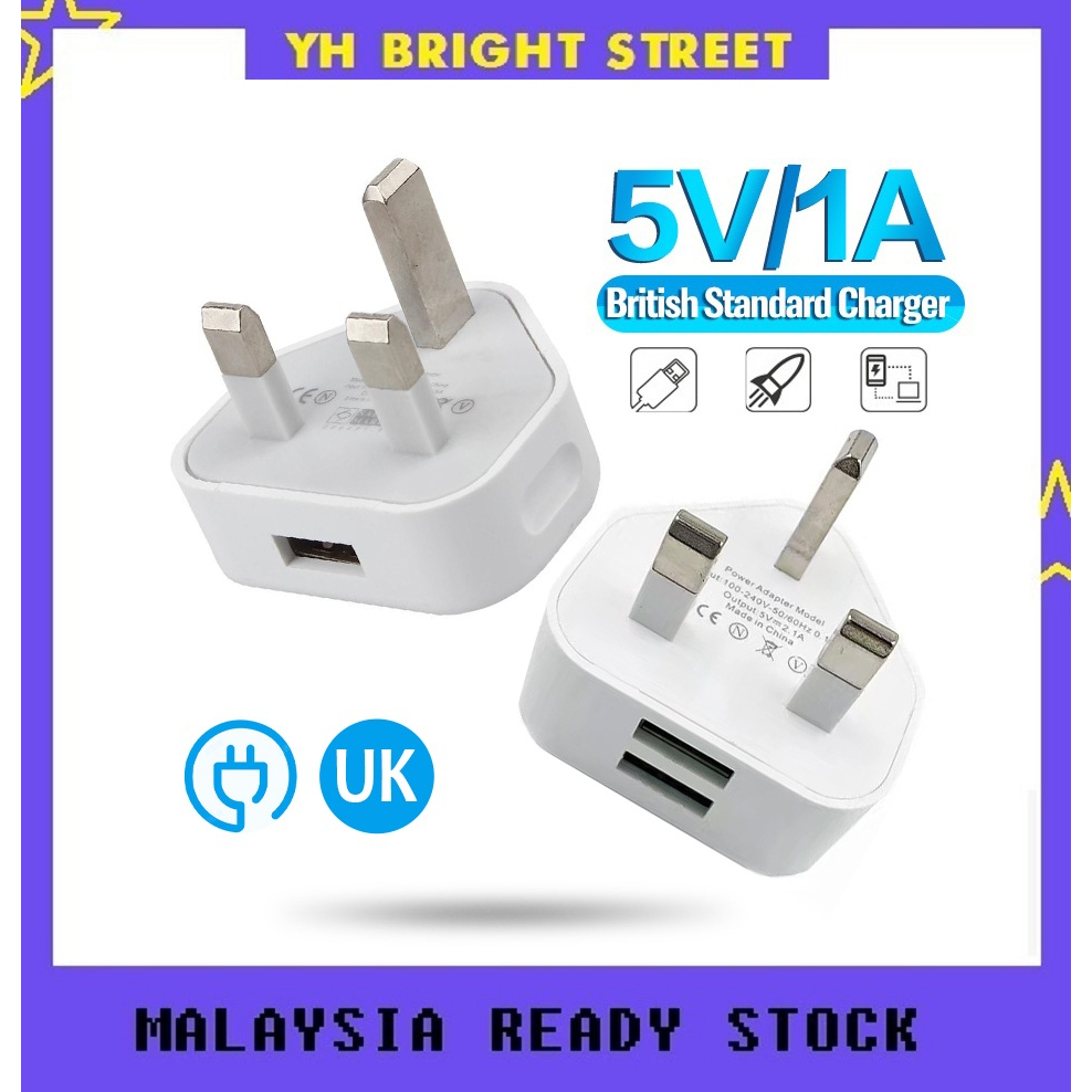 UK Plug Single Colourful USB Mains 3 Pin Plug USB Adaptor Wall Charger ...