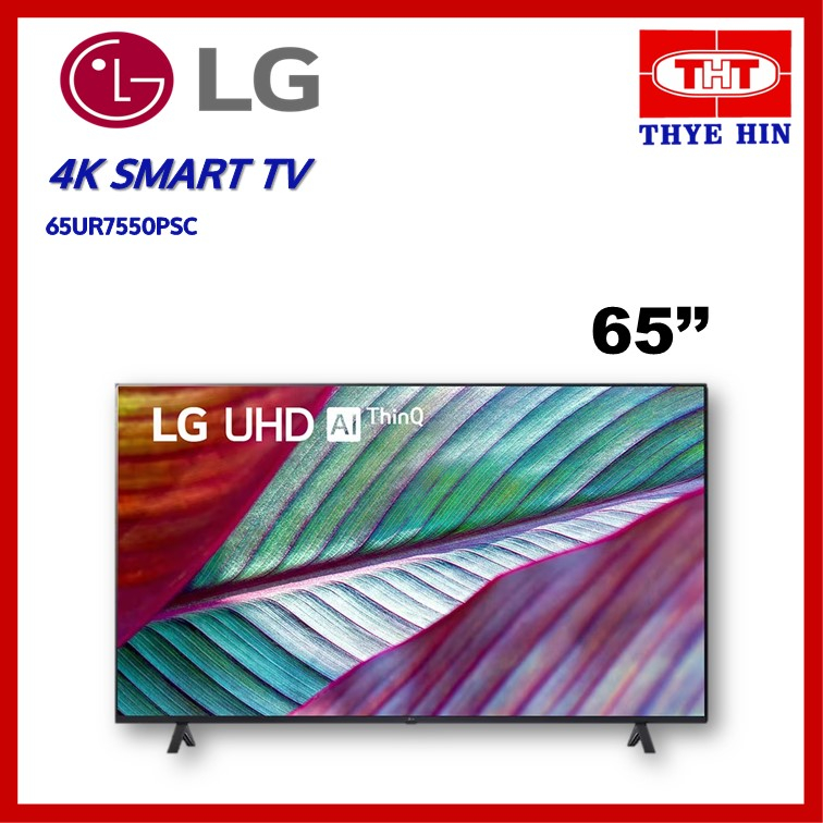 LG UR75 65 inch HDR10 4K Smart TV (2023) 65UR7550PSC | Shopee Malaysia