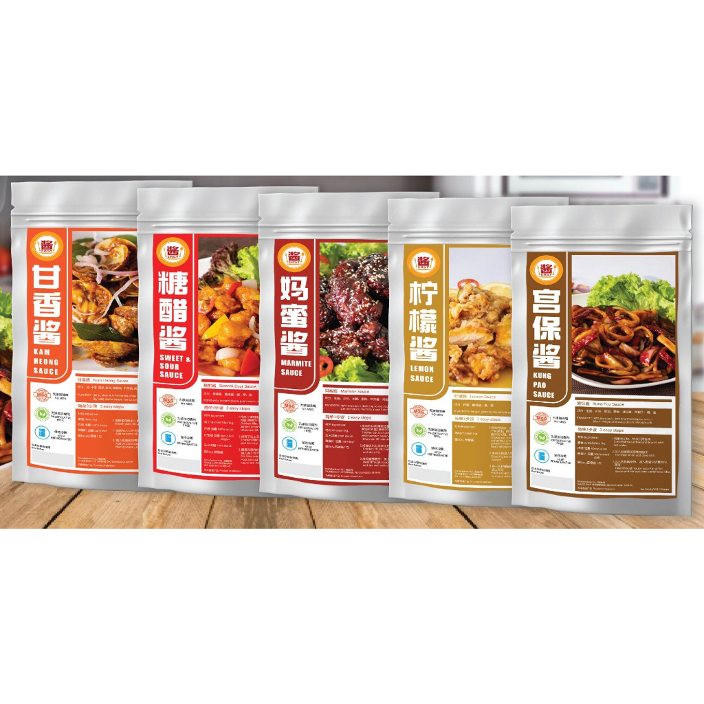 【Original】Sauce Easy Chinese Cuisine 酱Easy 中式酱料包 family pack!!糖醋酱 妈蜜酱 甘 ...