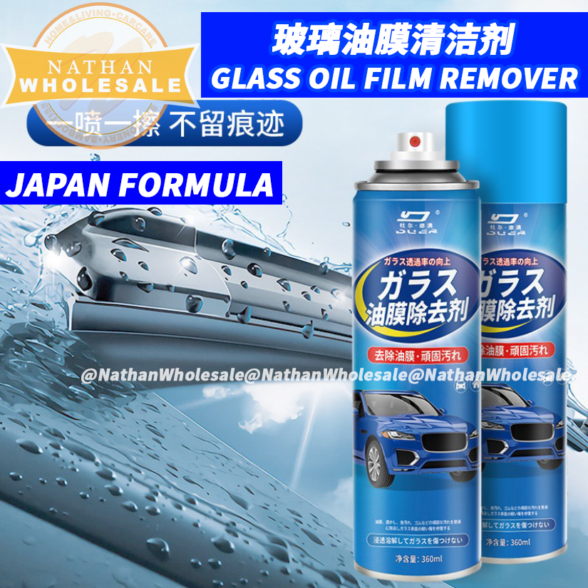 Premium 【Japan Formula】 Glass Oil Film Remover Windshield Oil Film ...
