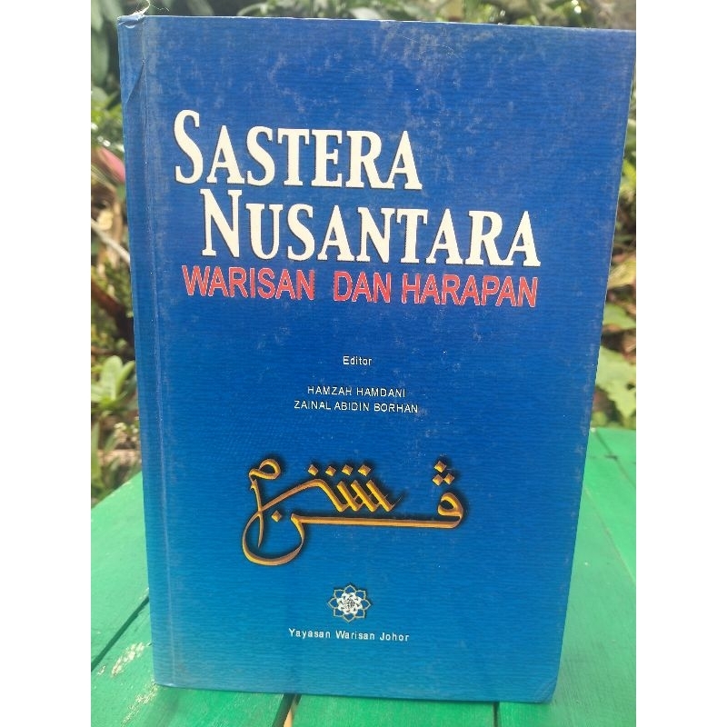 Buku SASTERA NUSANTARA ( YAYASAN WARISAN JOHOR ) | Shopee Malaysia