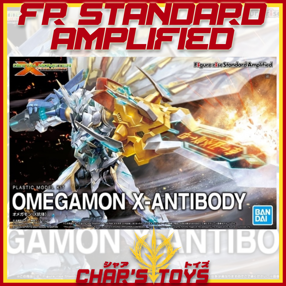 DIGIMON FIGURE RISE STANDARD AMPLIFIED OMEGAMON (X-ANTIBODY) (62023) BANDAI MODEL KIT | Shopee ...