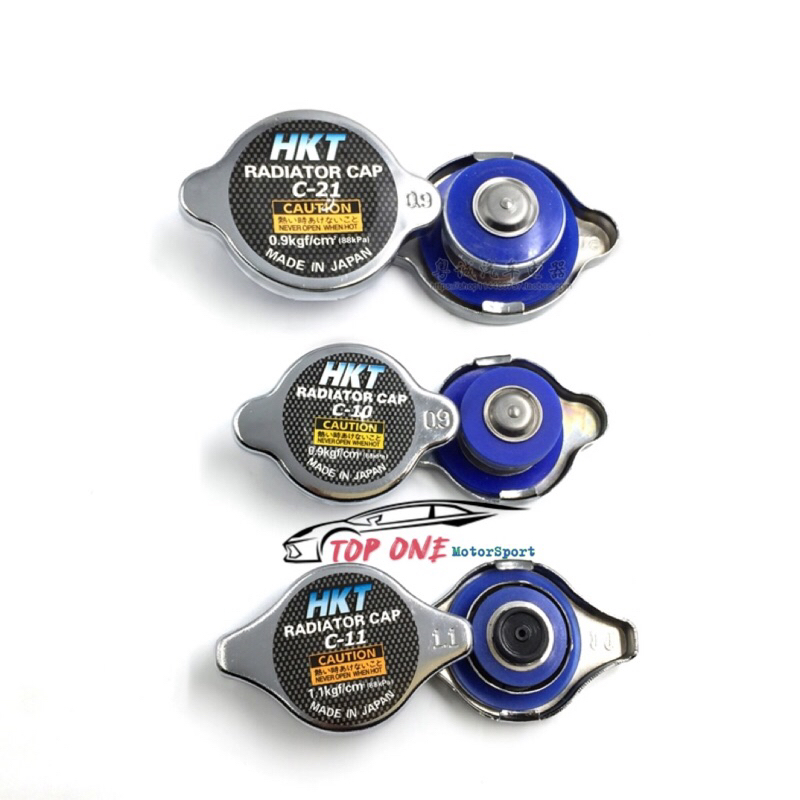 High Quality HKT Radiator Coolant Cap 1.1 Bar 1.3 Bar Perodua Toyota ...