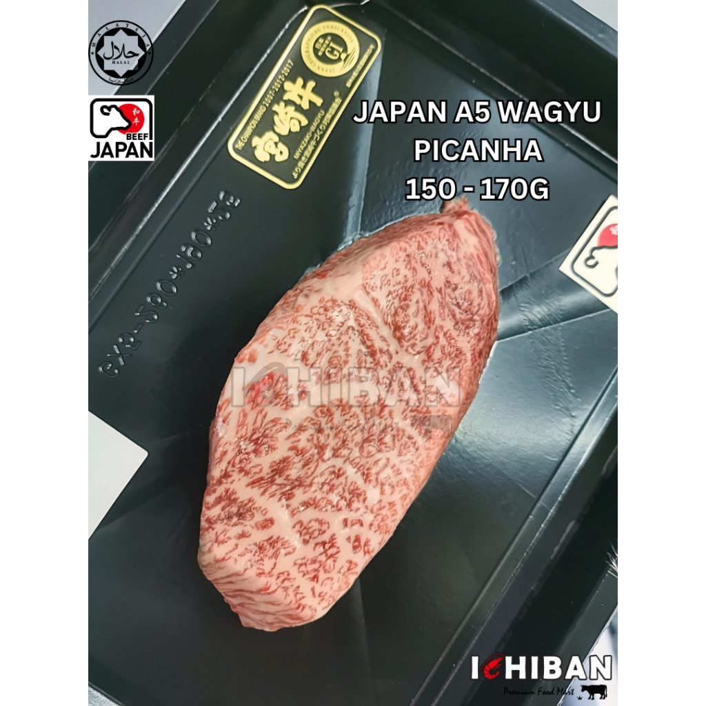 A5 Wagyu - PICANHA ICHIBO (Steak) Halal 150 - 170G | Shopee Malaysia
