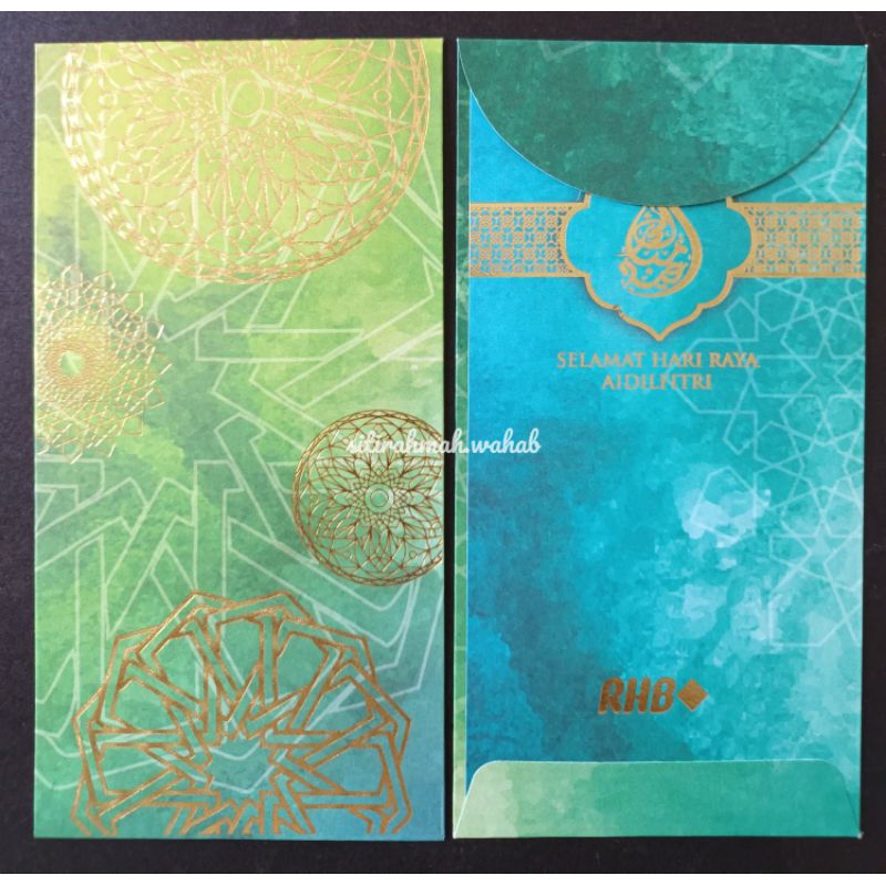 Sampul Duit Raya from RHB Bank | Shopee Malaysia