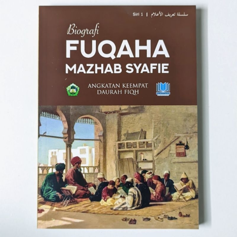 Biografi Fuqaha Mazhab Syafie | Mbam | Shopee Malaysia
