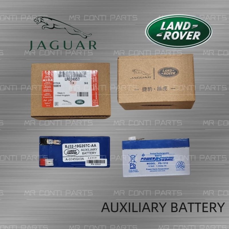 (100% ORIGINAL) GEAR KNOB AUXILIARY PICKUP BATTERY EVOQUE L538 LAND ...