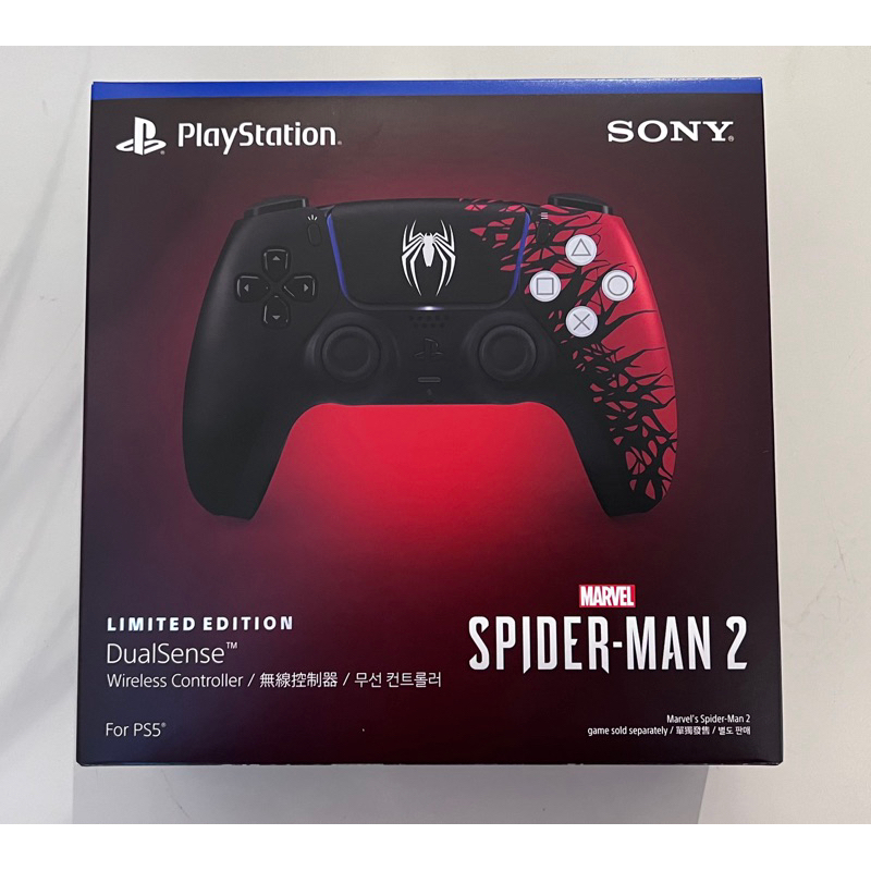 Sony Dualsense Spiderman 2 LE | Shopee Malaysia