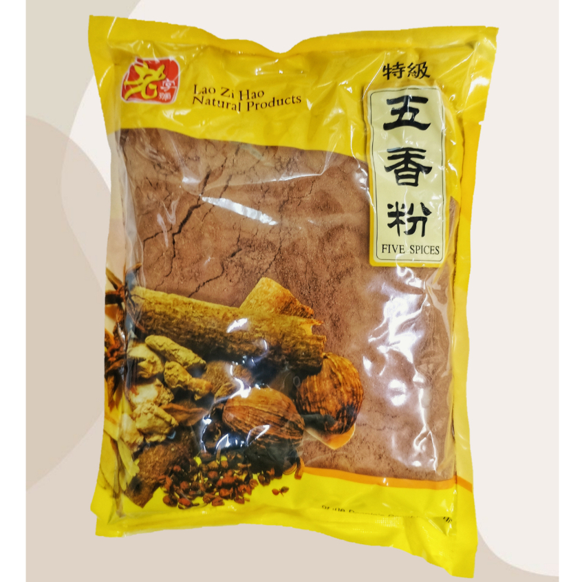 老字号 特级 五香粉 600g, Five Spices, NGO HIONG HUN Herbs Spices 100G / 600G | Shopee Malaysia