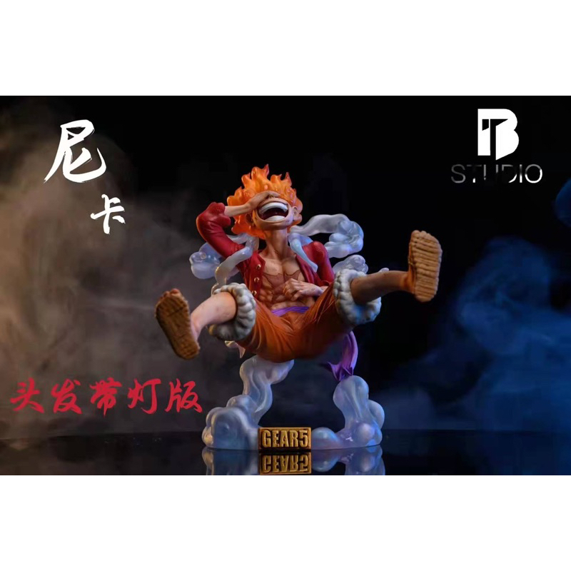 (BT Studio) One Piece GK Gear Fifth Luffy Nikka Form | Shopee Malaysia