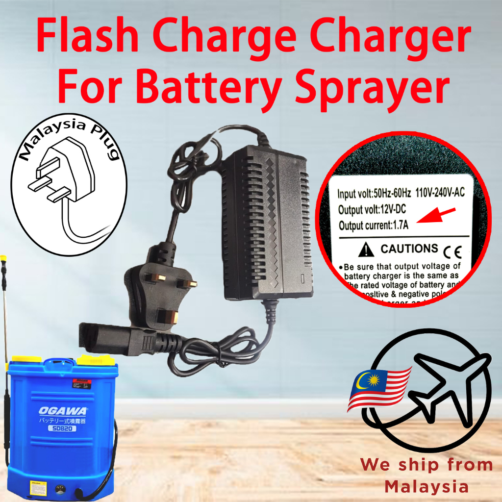 12V Battery Sprayer Charger Flash Charge Ogawa Knapsack Battery Sprayer ...