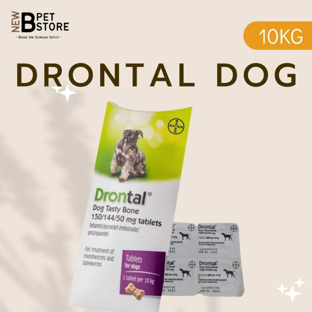 (100% ORIGINAL) 1pcs Drontal Dog Deworm Tablet (1 tablet for 10kg body ...