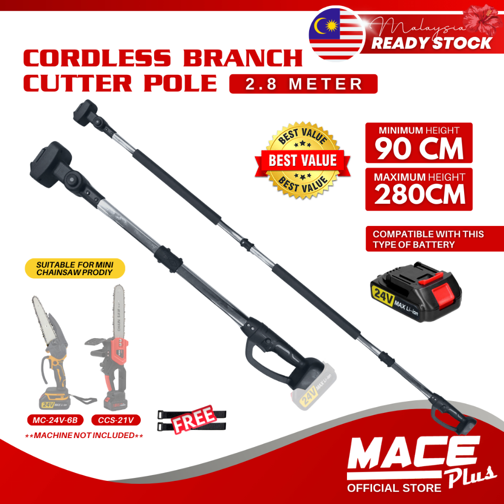 2.8M Cordless Branch Cutter Li-ion Battery Telescoping Pole Extendable ...