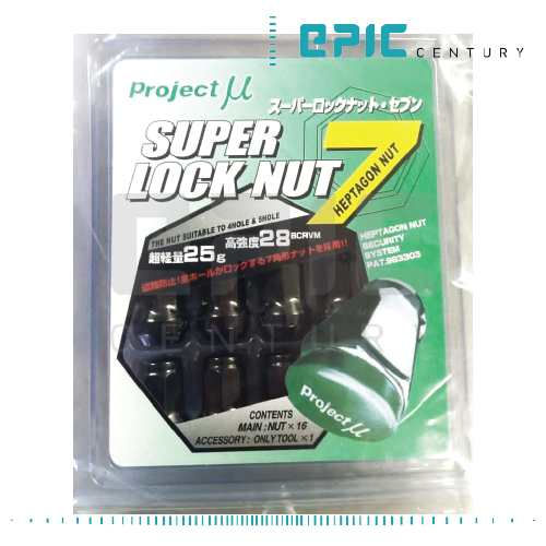 Project U Super Lock Nut Heptagon Nut 7 Points M12X1.5Mm (17Pcs Per Set ...