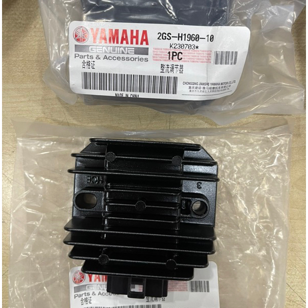 100% ORIGINAL - YAMAHA XMAX X-MAX 250 RECTIFIER REGULATOR KATAB MOTOSIKAL -2GS-H1960-10 | Shopee ...