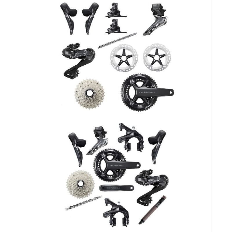 Shimano Ultegra Di2 R8150 R8170 Disc & Rim Brake Groupset 2x12speed ...