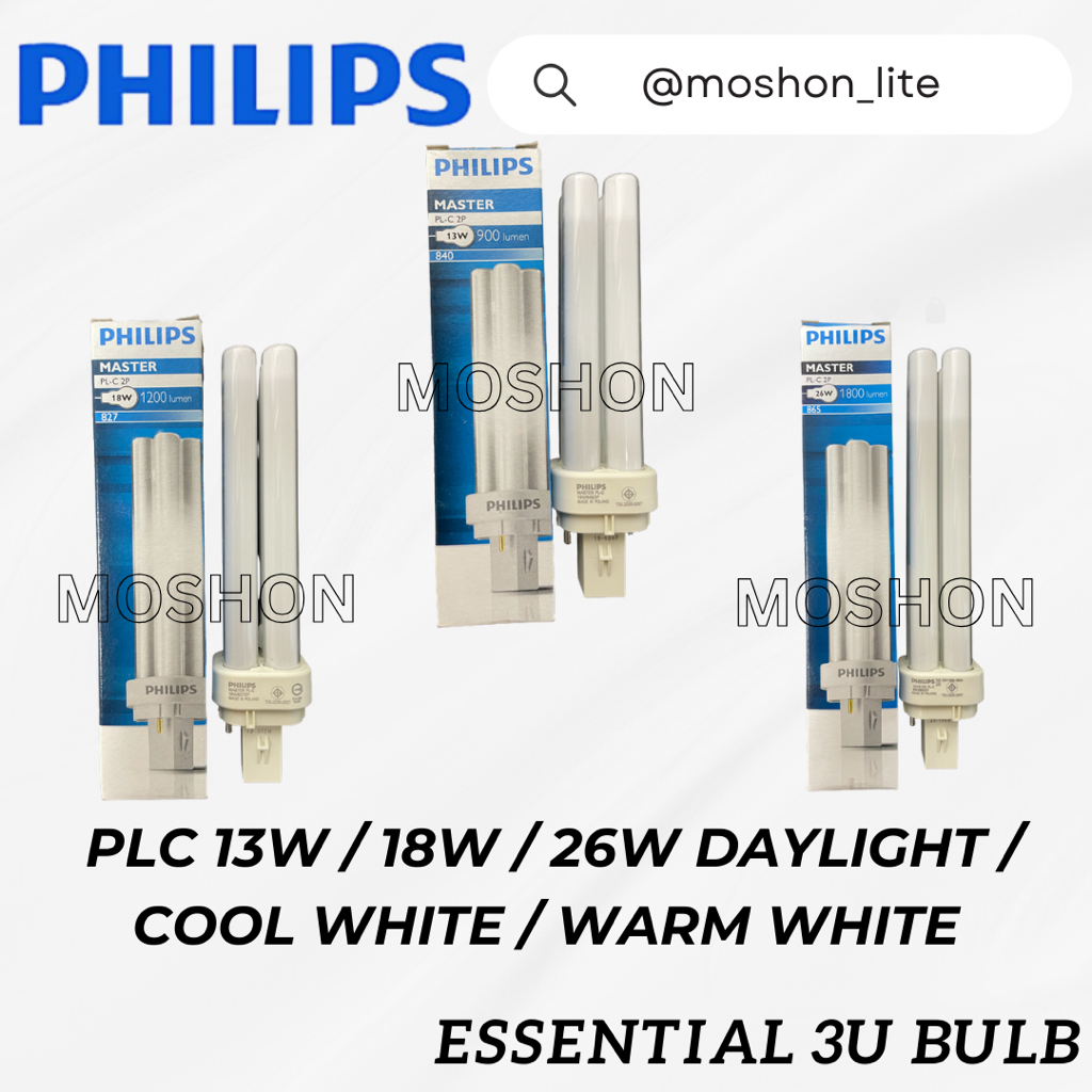 PHILIPS Master PLC 2 Pin 13W 18W 26W ( 2700K Warm White / 4000K Cool White/ 6500K Daylight ...