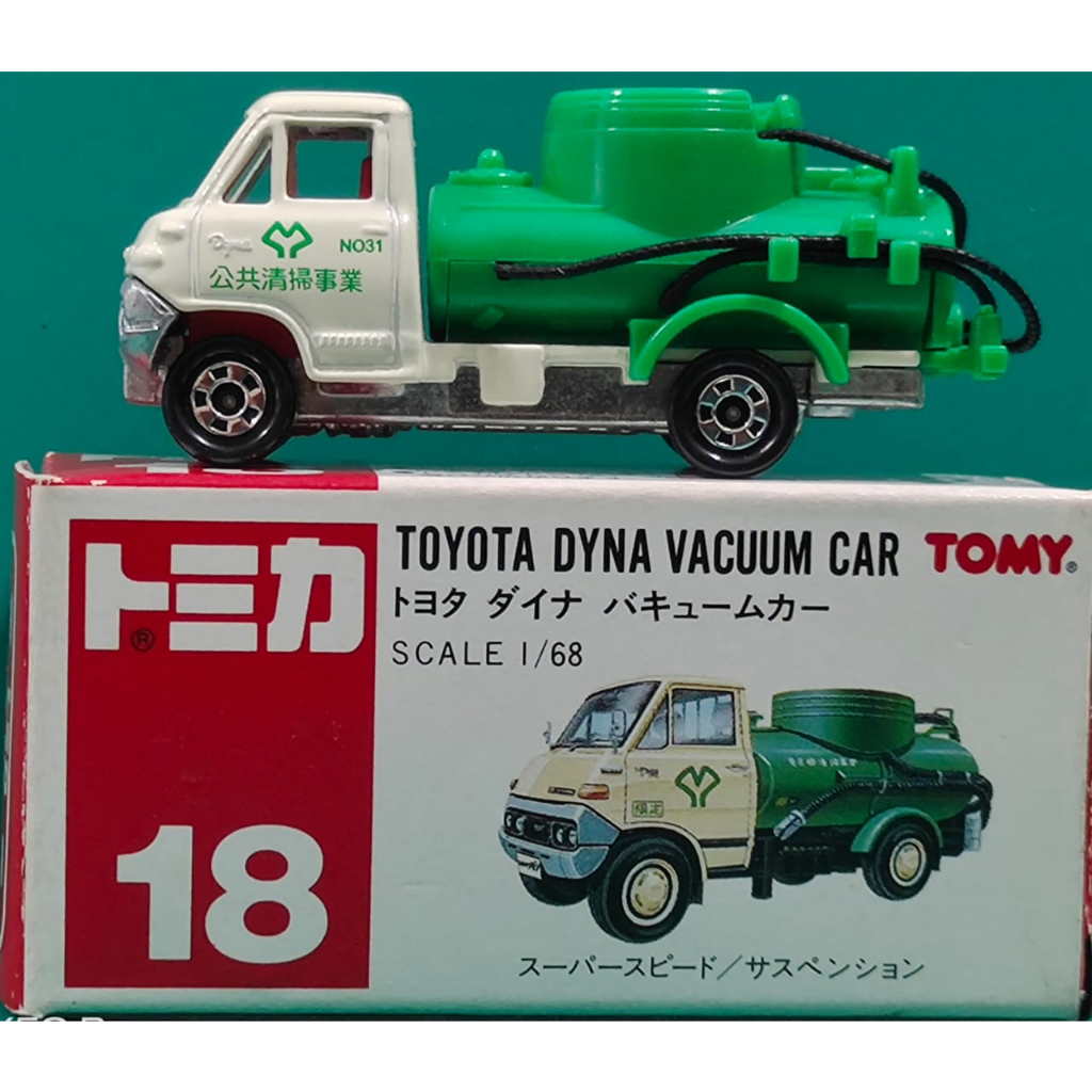 Tomica 18 Toyota Dyna Vacuum Car (Red TOMY logo) | Shopee Malaysia
