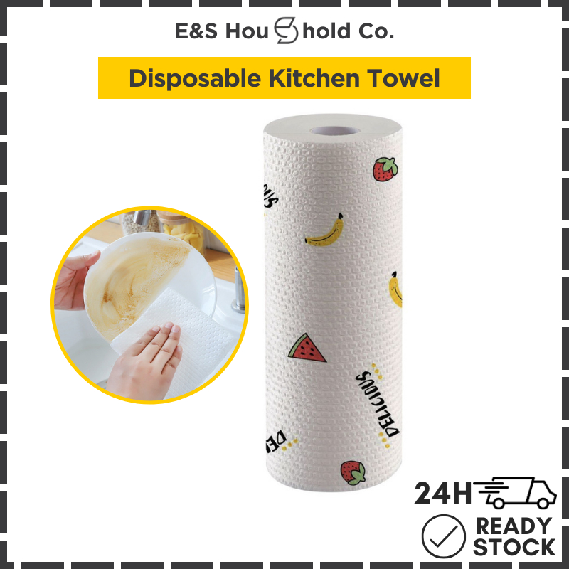 [Disposable Kitchen Towel] Lazy Rag Dry Washable Kitchen Towel | Dish ...