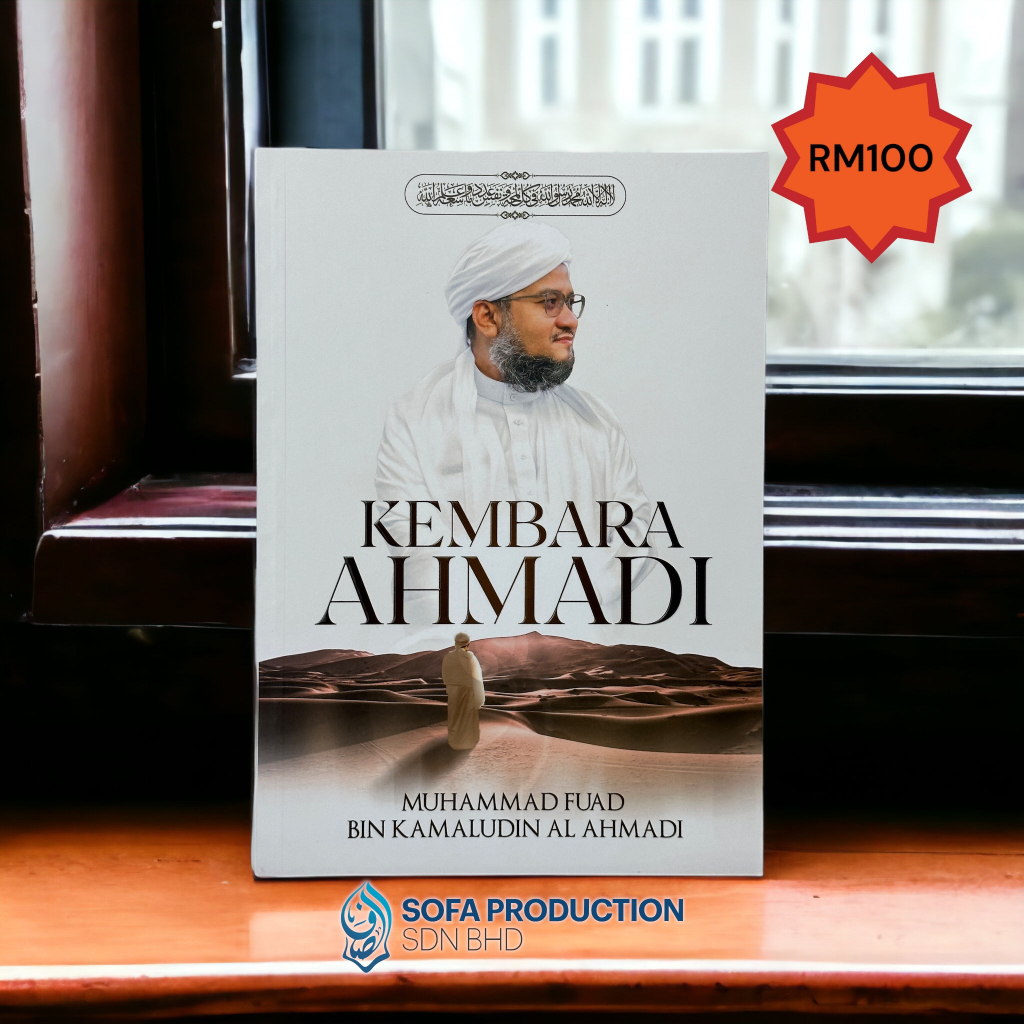 Kembara Ahmadi (Buku Agama/Religious Books) | Shopee Malaysia