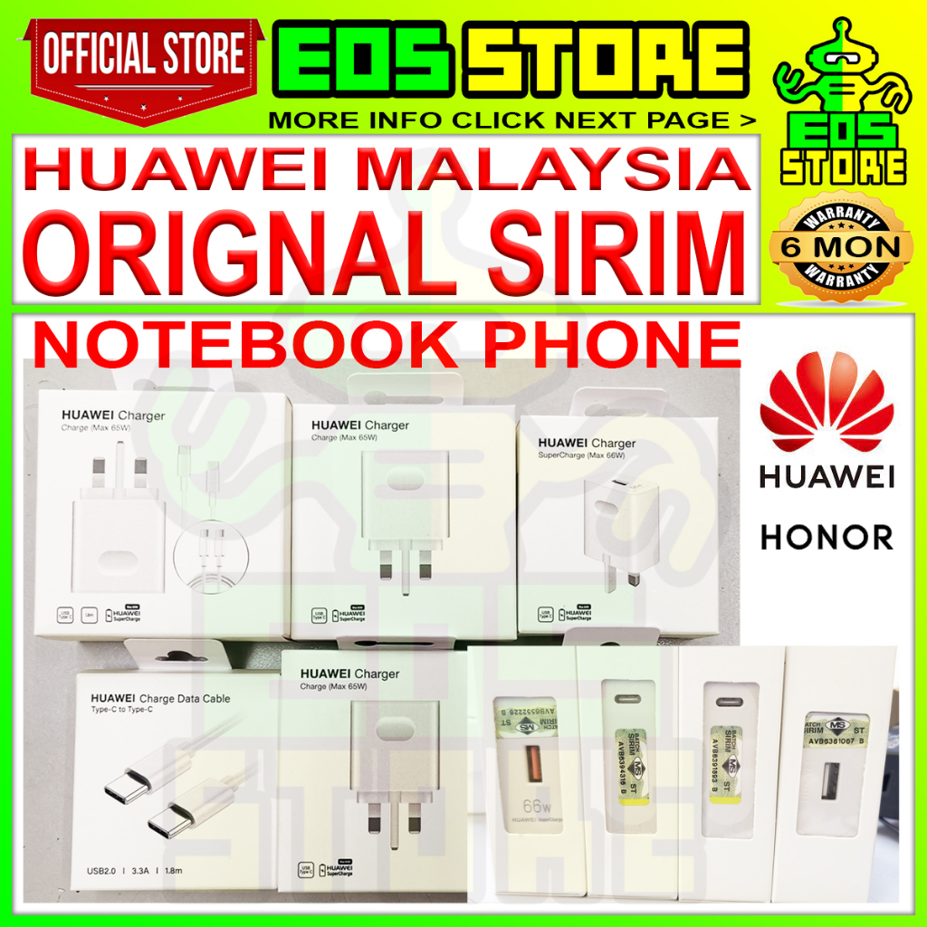 Official HUAWEI Malaysia Original Warranty Super Charge 40W 65W 66W 88W Honor Laptop Cable Power ...