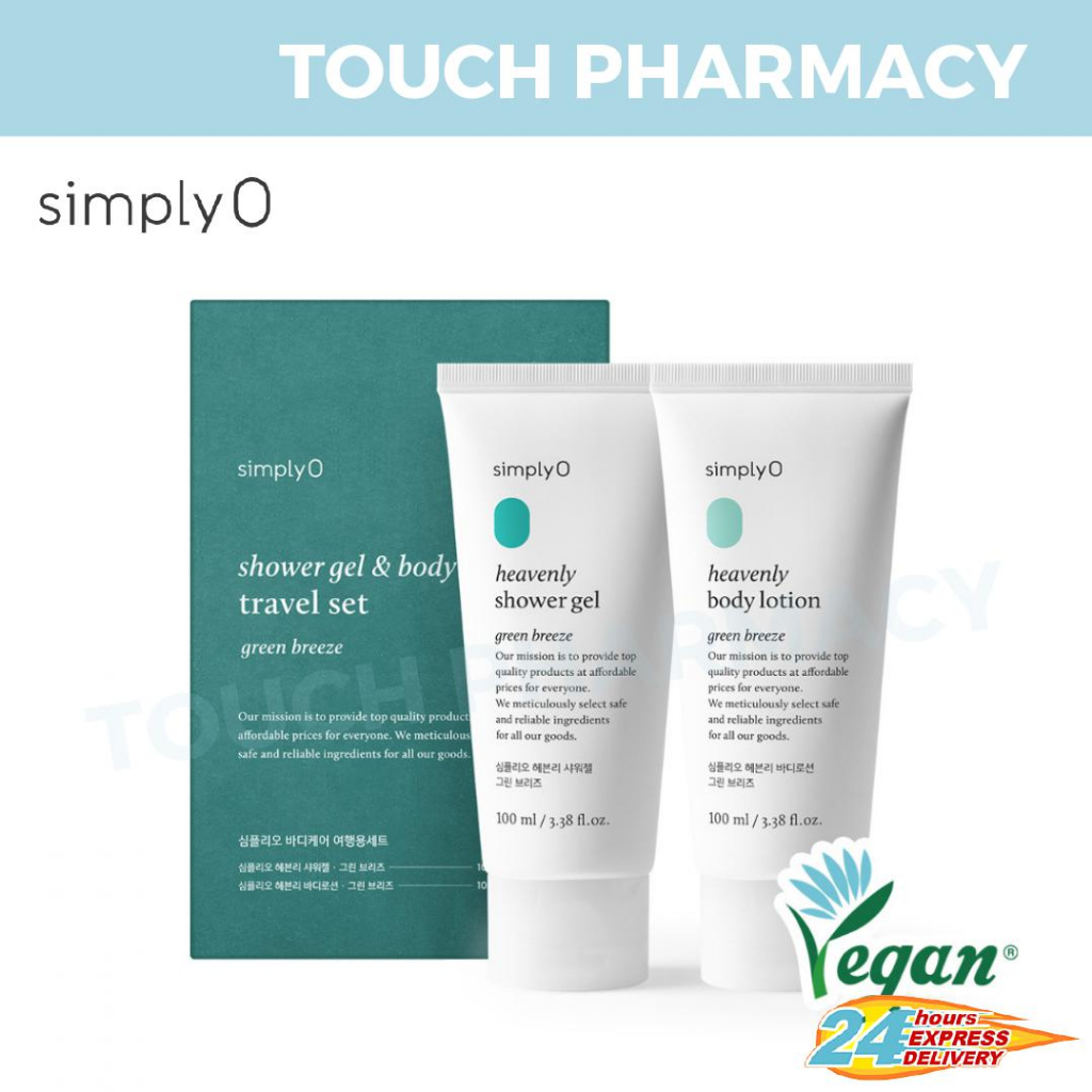 SimplyO Shower Gel & Body Lotion Travel Set (100ML/Bottle) | Shopee ...