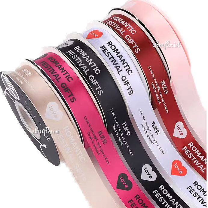 (36M) 2.5CM FESTIVAL Ribbon Reben Riben Gift Satin Organza Flower ...