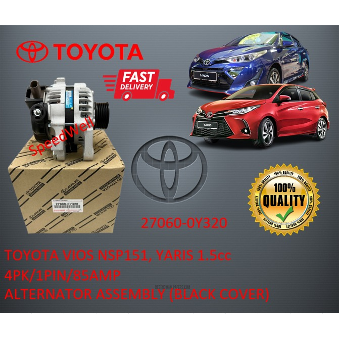 TOYOTA VIOS NSP151 1.5cc ,TOYOTA YARIS 1.5cc (2019-2022) 6PK/1PIN/85AMP ...
