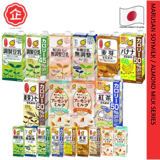 qimarket, Online Shop | Shopee Malaysia