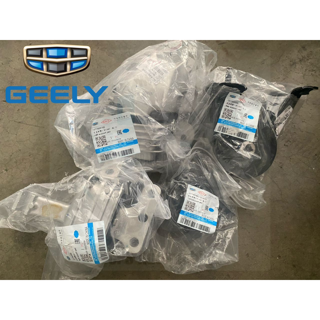 [READY STOCK] 100% Original CBU Engine Mounting Set Proton X70 Geely ...