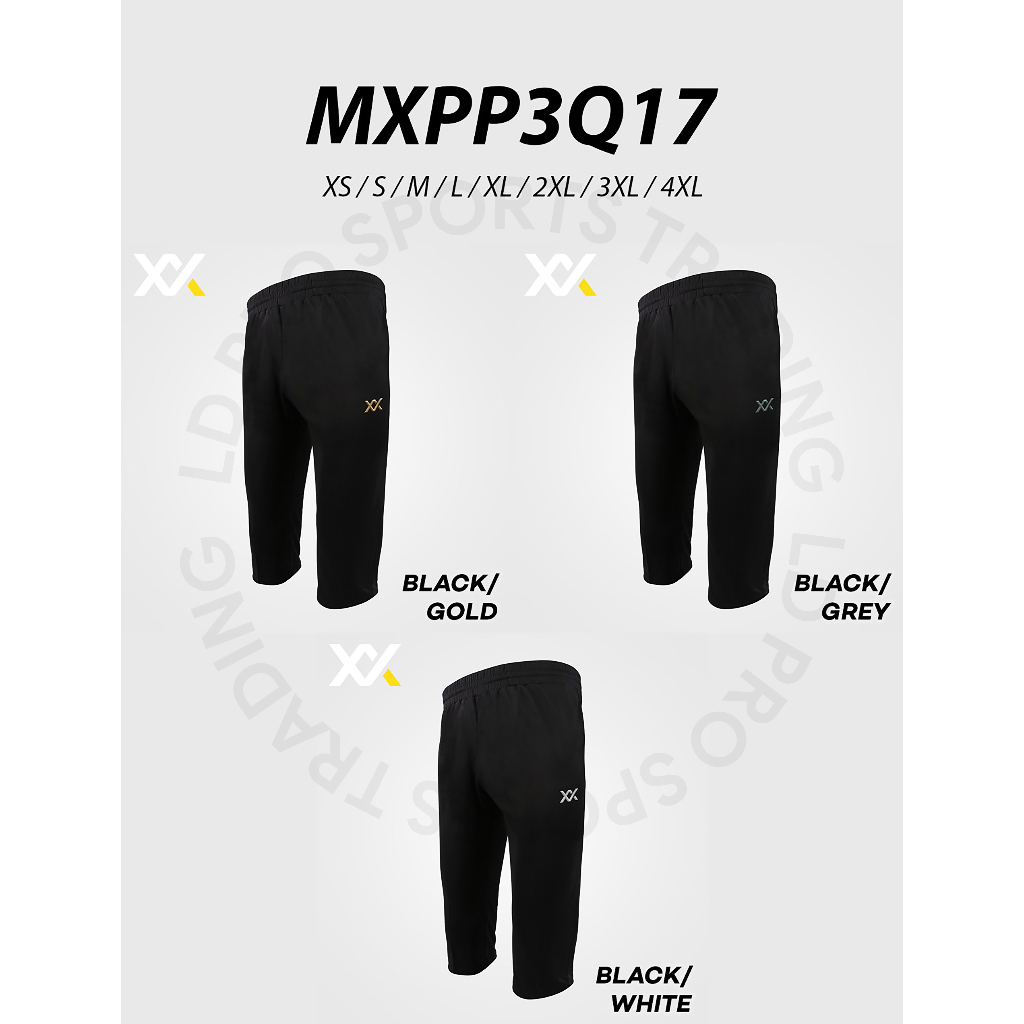 MAXX Pant for Sports MXPP3Q17 3D Logo (2 COLORS) | Shopee Malaysia
