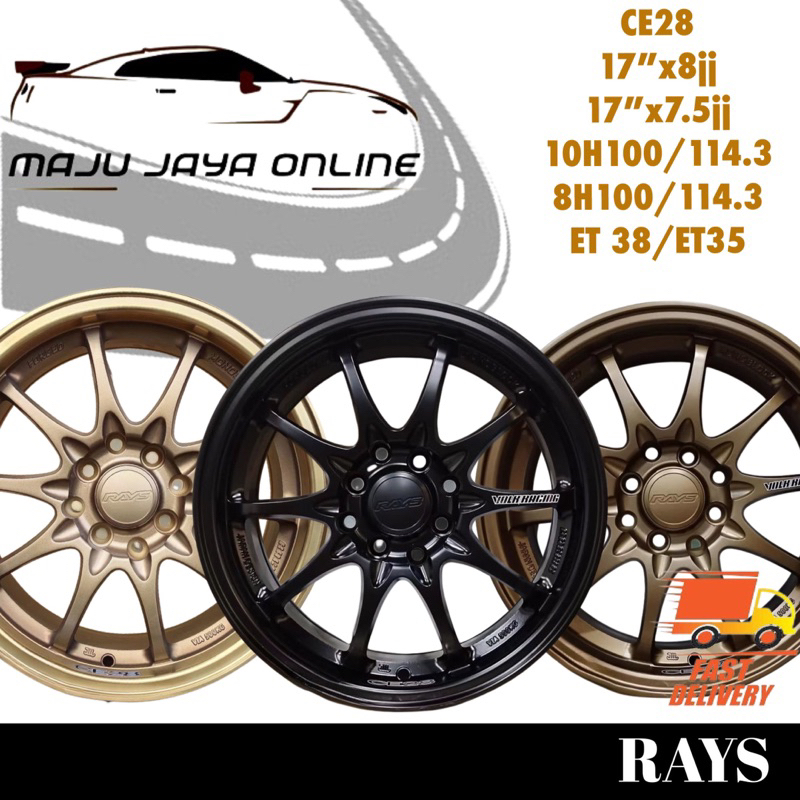 Rays Sport Rim 17 Inch CE28 17” | Shopee Malaysia